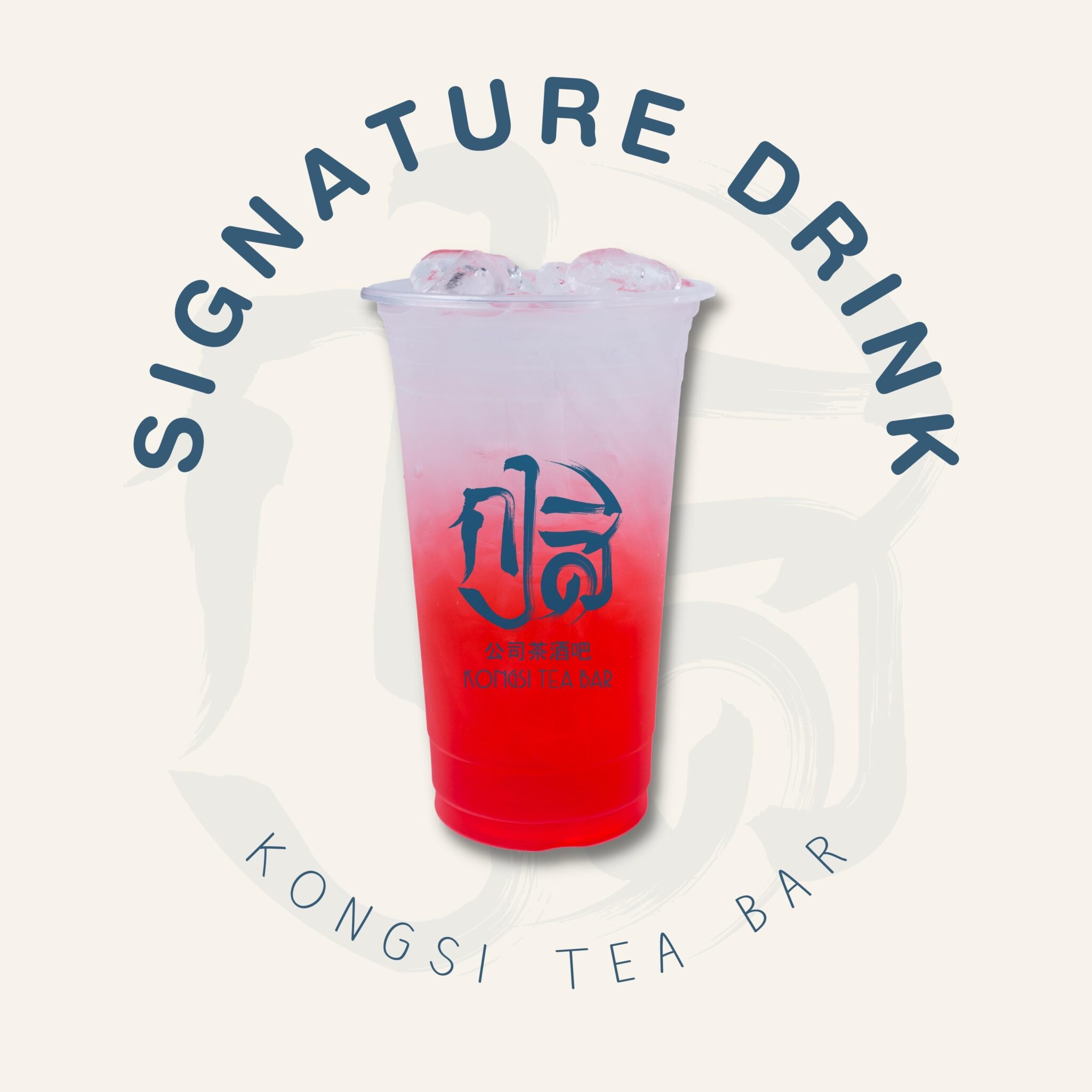 Kongsi tea – Kongsi Tea Bar