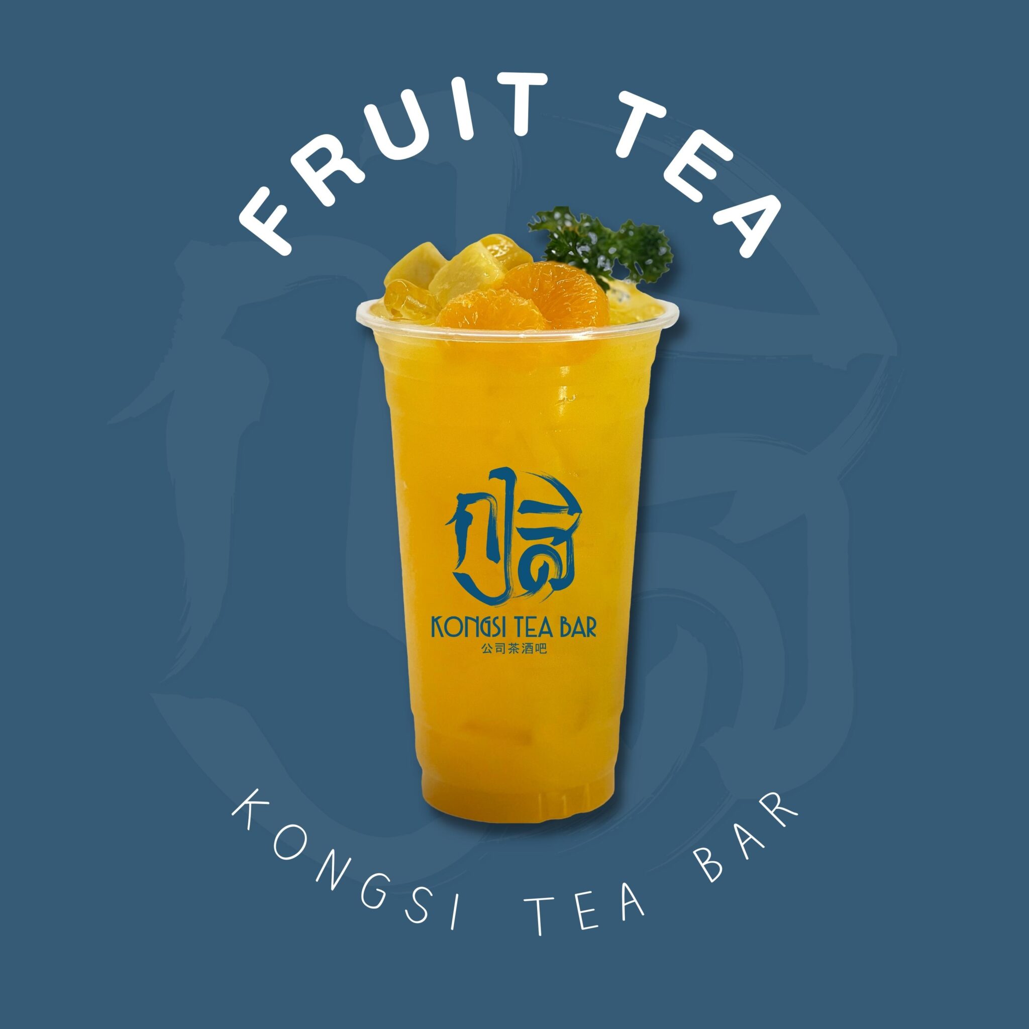 Kongsi tea – Kongsi Tea Bar