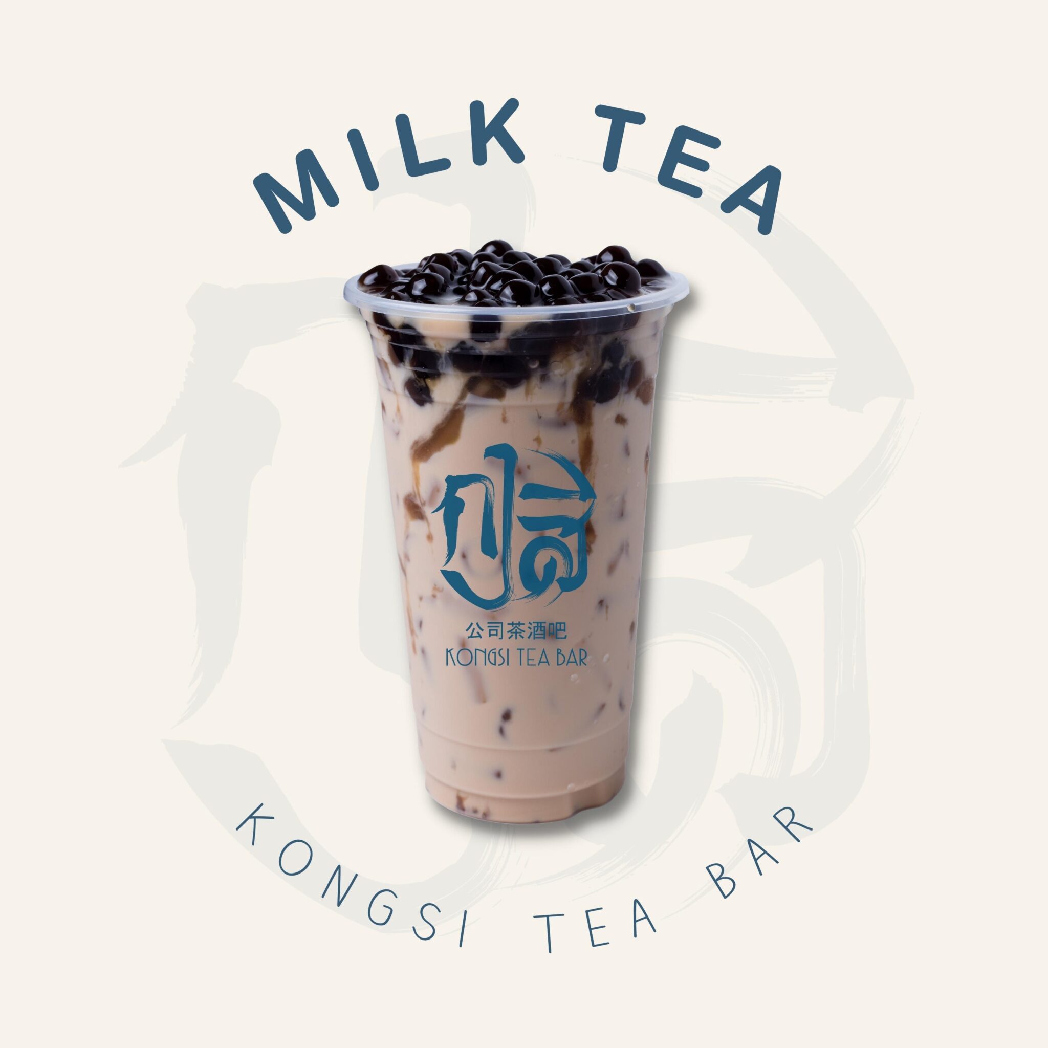 Kongsi tea – Kongsi Tea Bar