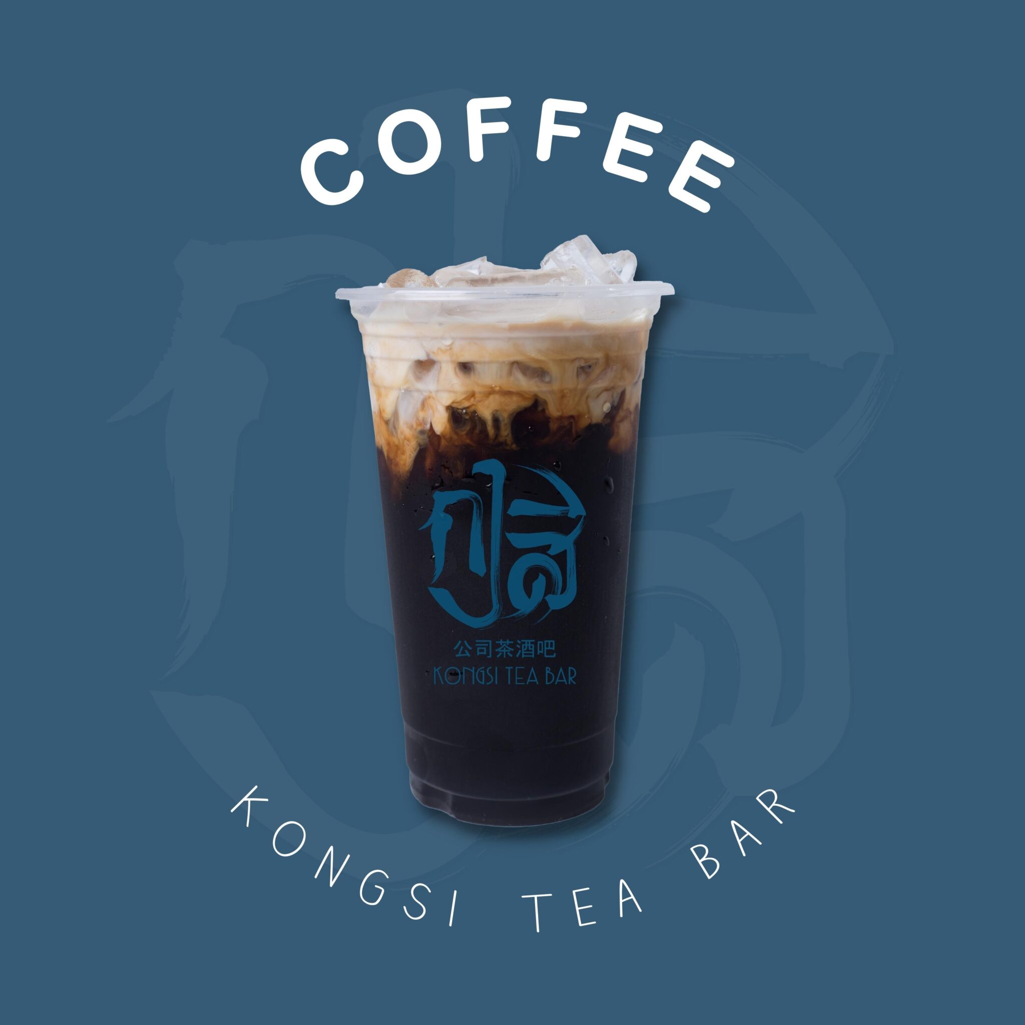 Kongsi tea – Kongsi Tea Bar