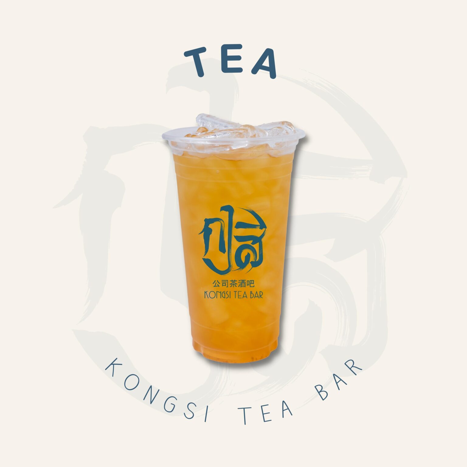 Kongsi tea – Kongsi Tea Bar